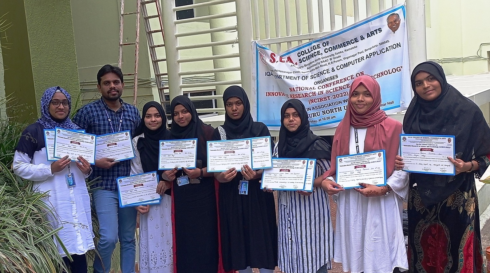 HKBK | Degree College