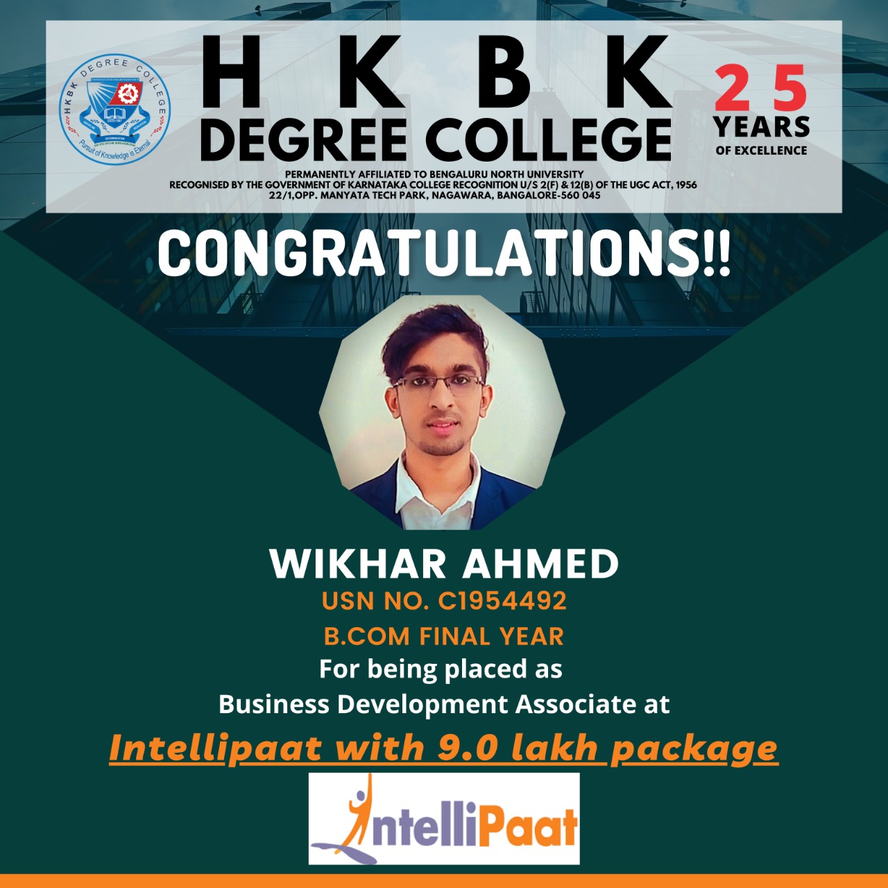 HKBK | Degree College